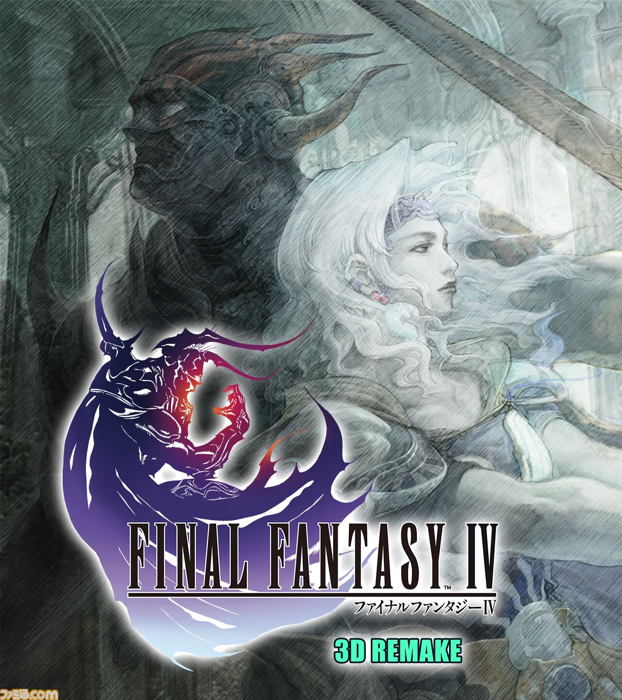 画像ページ (5/55) 『FFIV (3D REMAKE)』『FFIVジ・アフターイヤーズ -月の帰還-』『FFIII (3D REMAKE ...