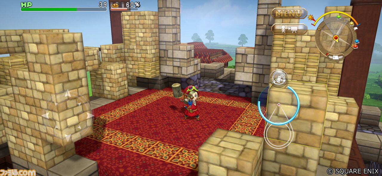 画像ページ (15/15) スマホ版『ドラゴンクエストIV〜VI』『DQビルダーズ』『DQM3』が冬の大セール実施中【1/5まで】 | ゲーム・エンタメ最新情報のファミ通.com