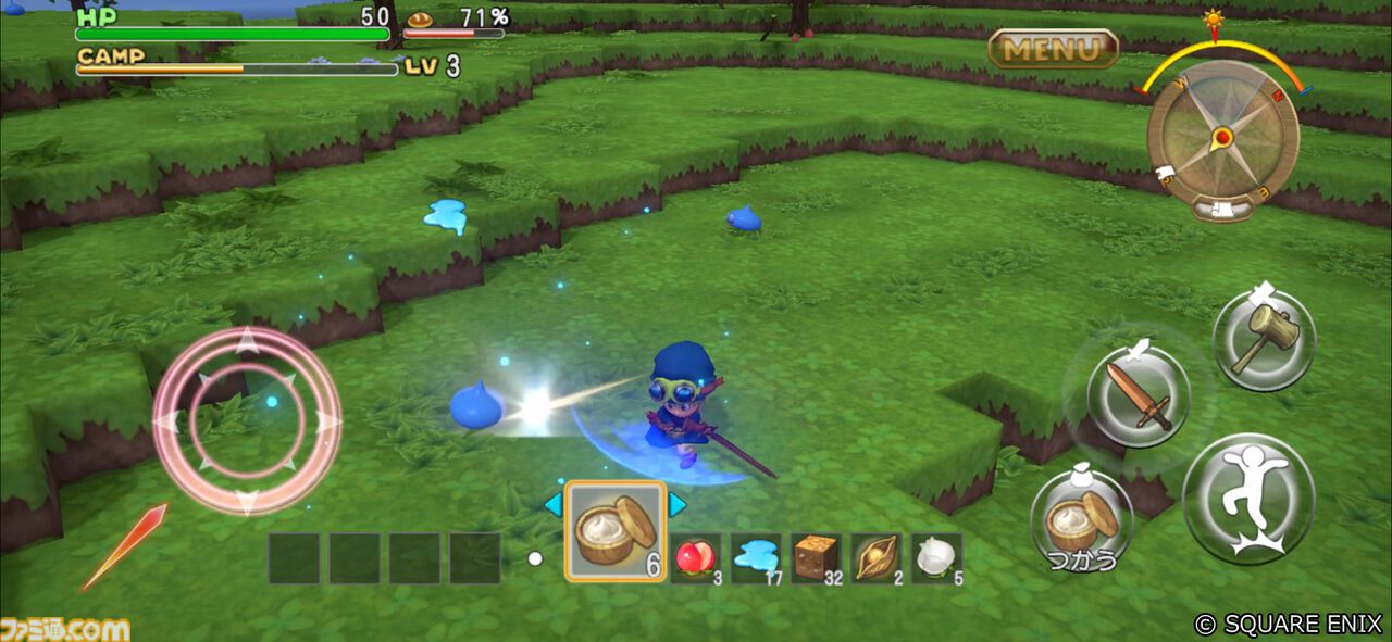 画像ページ (14/15) スマホ版『ドラゴンクエストIV〜VI』『DQビルダーズ』『DQM3』が冬の大セール実施中【1/5まで】 | ゲーム・エンタメ最新情報のファミ通.com