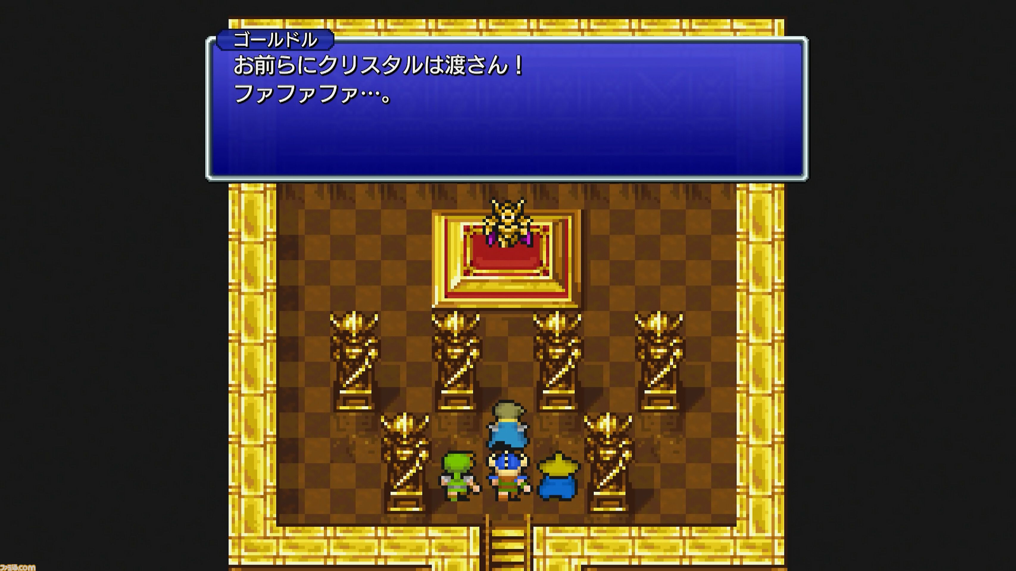 画像ページ (10/25) ピクセルリマスター版『FF3』レビュー。ジョブの能力が調整され多彩なジョブが活躍。オートセーブ・中断でクリスタルタワーも怖くない！ | ゲーム・エンタメ最新情報の ...