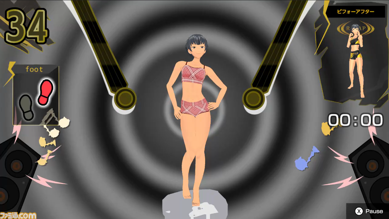 画像ページ (5/10) 『RIZAP for Nintendo Switch ～体感♪リズムトレーニング～』6月27日発売。50種類のトレーニングを搭載、あのCMをモチーフにしたゲームも ...