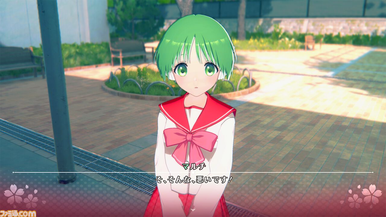 画像ページ (22/28) 新生『ToHeart』発売日が6月26日に決定！ 本作への熱意や想いを開発陣に訊く。初公開となるゲーム画面も紹介 ...