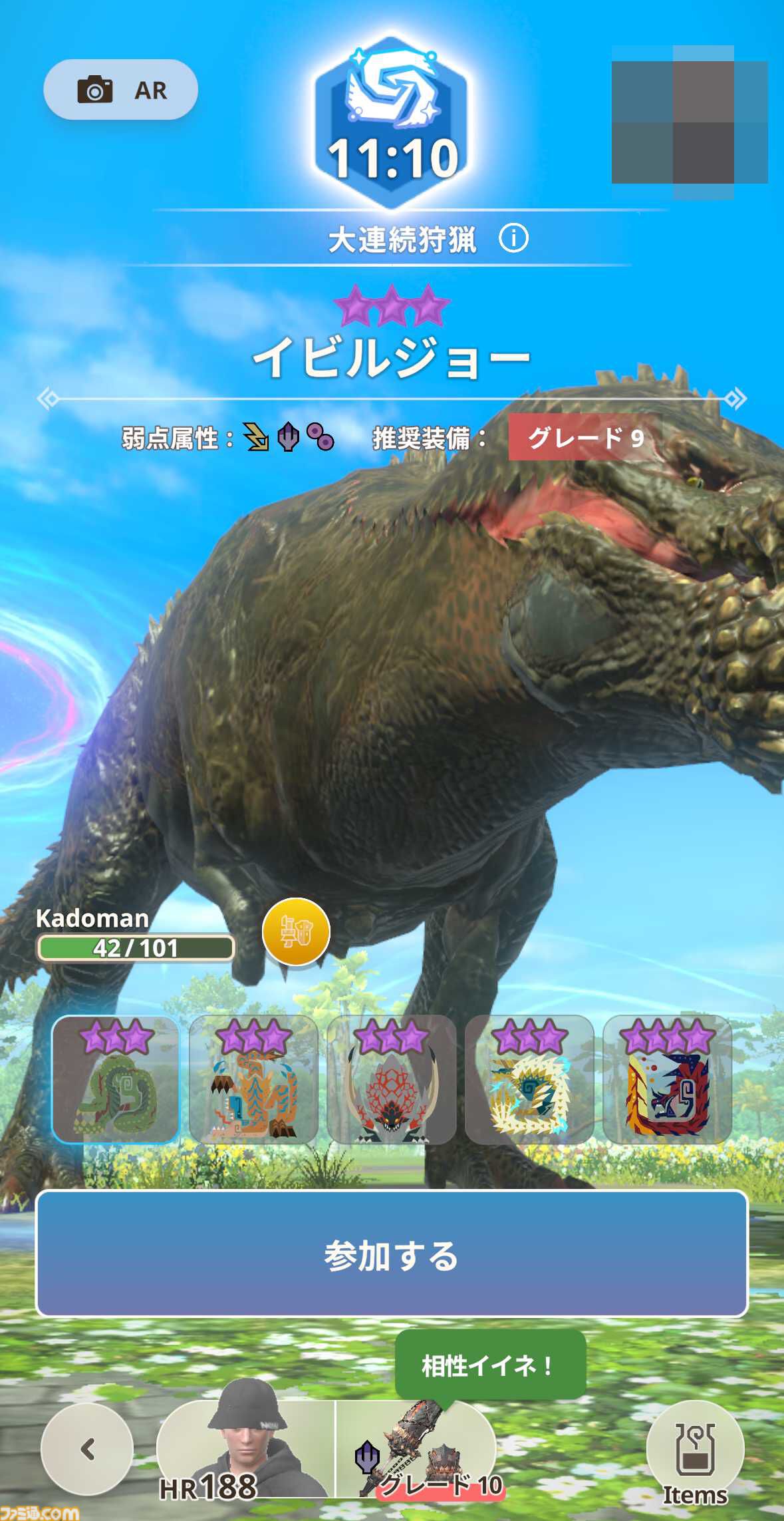 画像ページ (9/17) 『モンハンナウ』プレイ日記【逆鱗日和Now】第353回 モンハンNow感謝祭【1.5周年】、しっかり完走！【モンスターハンターNow】 | ゲーム・エンタメ最新情報の ...