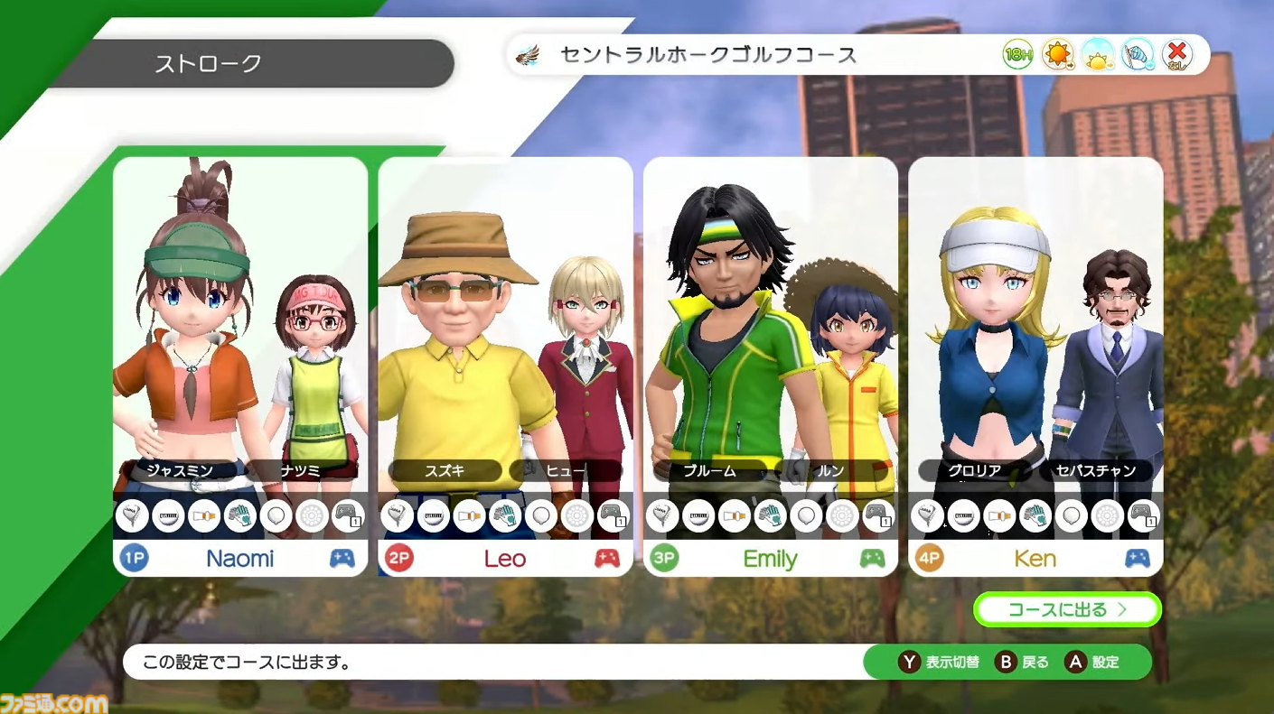 プレステの国民的ゴルフゲーム『みんなのGOLF』最新作がNintendo Switchに登場 『いつでもGOLF』とはなんだったのか [303493227]