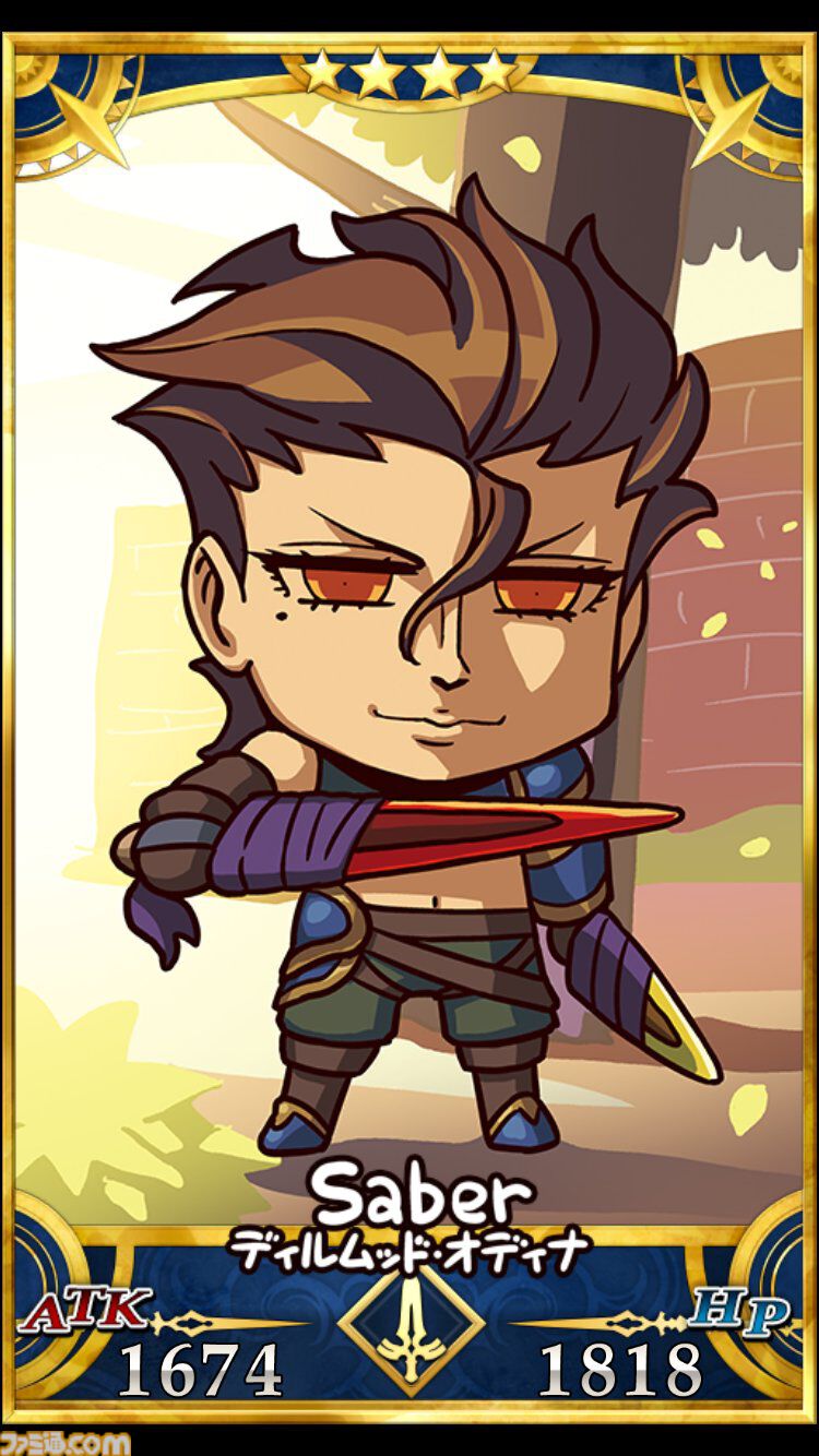 画像ページ (139/453) 【FGO】エイプリルフール2025アプリ描き下ろしイラスト一覧【Fate/Final Journey ...