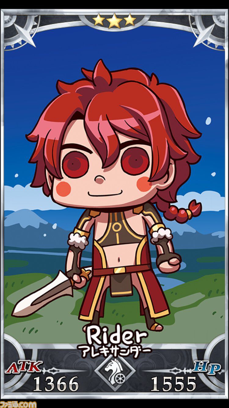 画像ページ (246/453) 【FGO】エイプリルフール2025アプリ描き下ろしイラスト一覧【Fate/Final Journey】 | ゲーム・エンタメ最新情報のファミ通.com