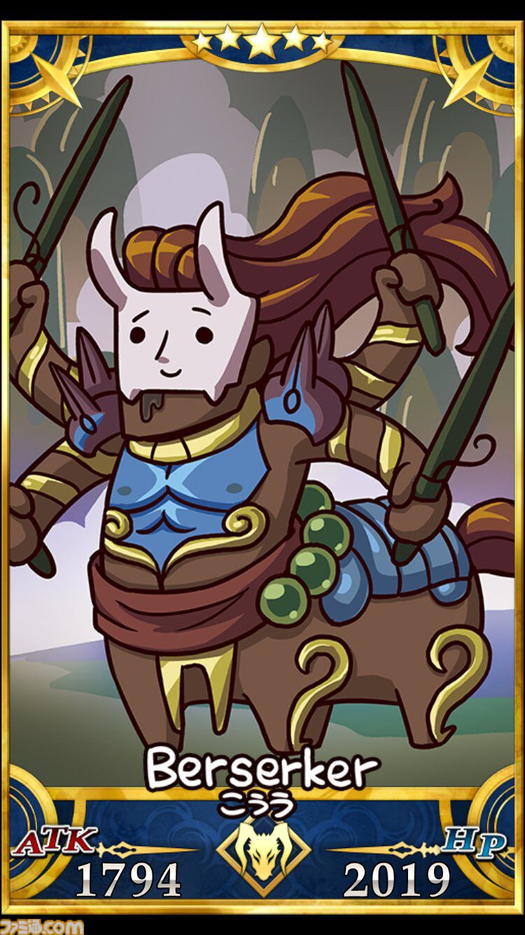 画像ページ (391/453) 【FGO】エイプリルフール2025アプリ描き下ろしイラスト一覧【Fate/Final Journey】 | ゲーム・エンタメ最新情報のファミ通.com