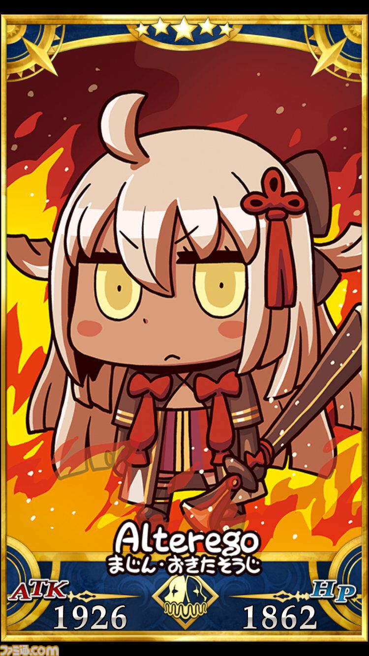 画像ページ (433/453) 【FGO】エイプリルフール2025アプリ描き下ろしイラスト一覧【Fate/Final Journey】 | ゲーム・エンタメ最新情報のファミ通.com