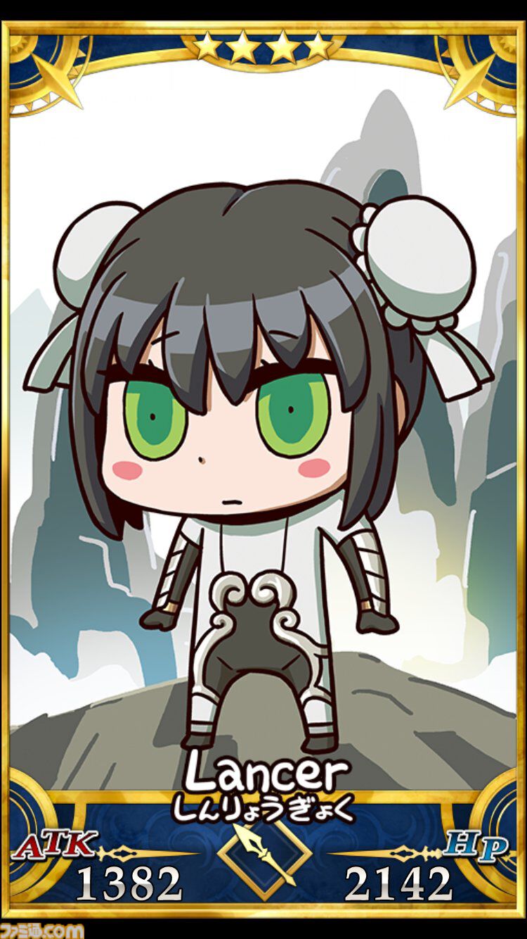 画像ページ (227/453) 【FGO】エイプリルフール2025アプリ描き下ろしイラスト一覧【Fate/Final Journey】 | ゲーム・エンタメ最新情報のファミ通.com