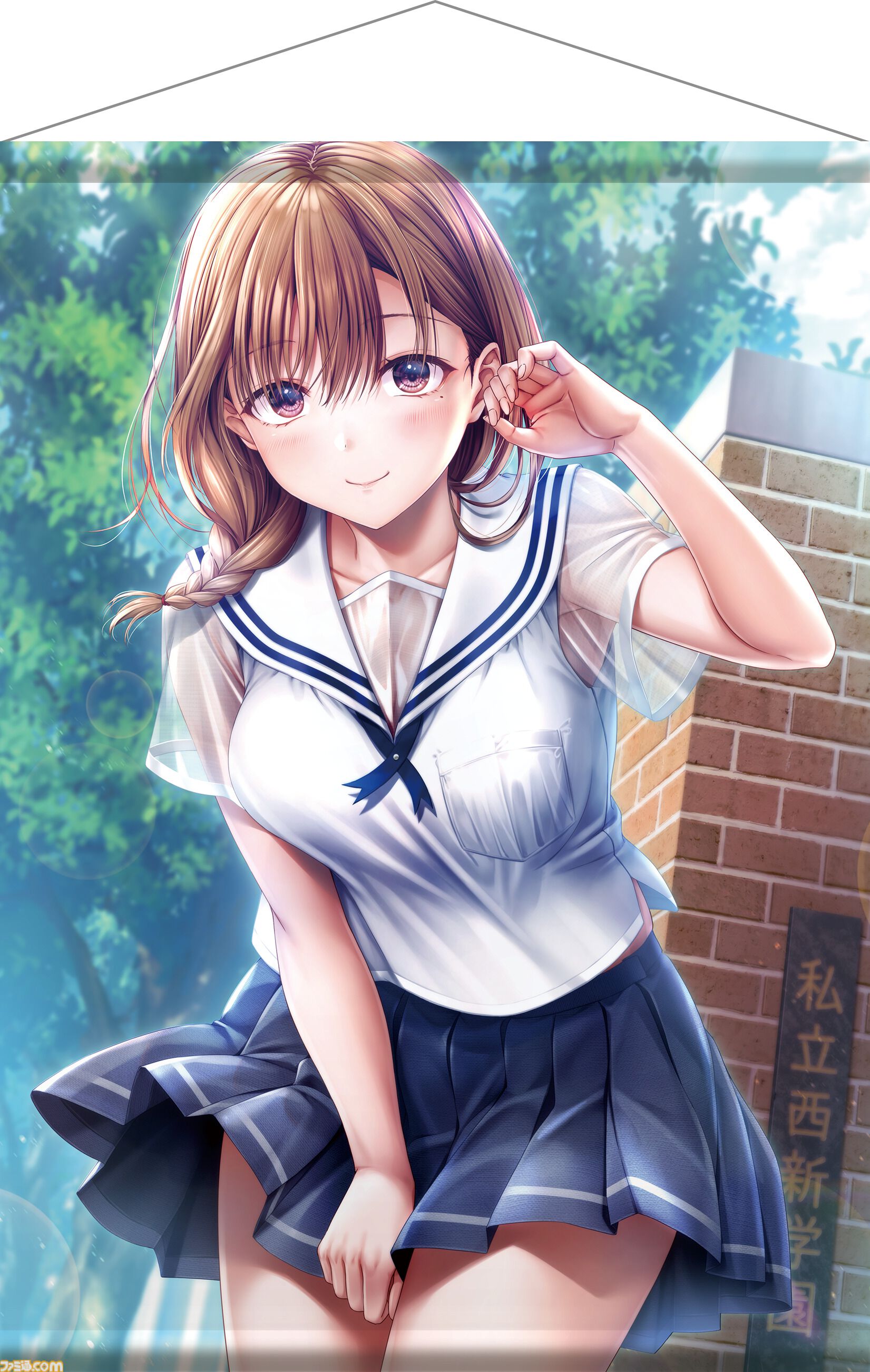 【悲報】 『制服カノジョ2.5』の先生、エッチ過ぎる！！！ [303493227]