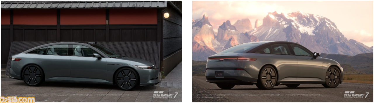 画像ページ (2/10) 『グランツーリスモ7』ソニー・ホンダモビリティ“AFEELA 1 '26”はじめ“シボレー コルベット CX Concept '25”など4台が追加。本日（8/28 ...