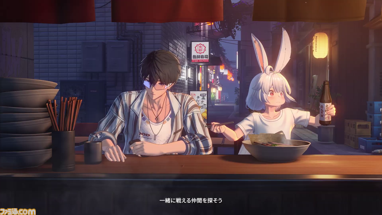 画像ページ (1/17) 『無限大ANANTA』開発者に“最深”インタビュー。キャラガチャなしで大丈夫と判断した真意とは。そして女性主人公も ...