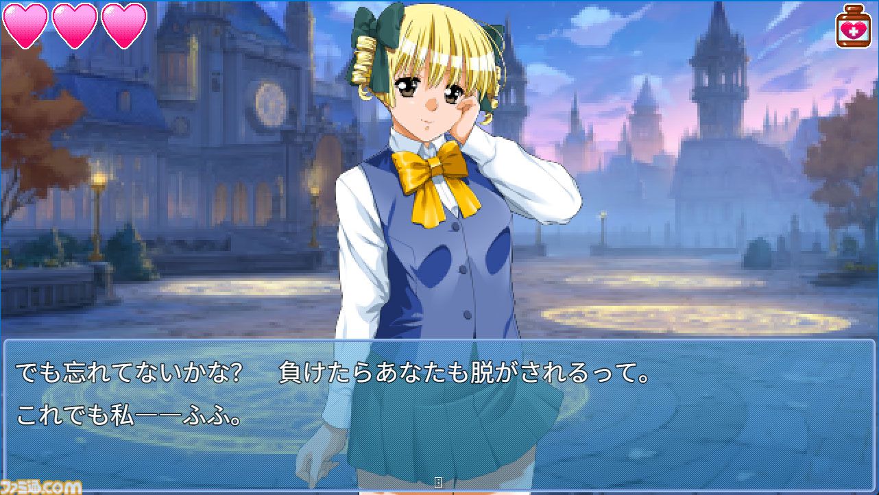 35才以上のエロゲーマーの同窓会74次会