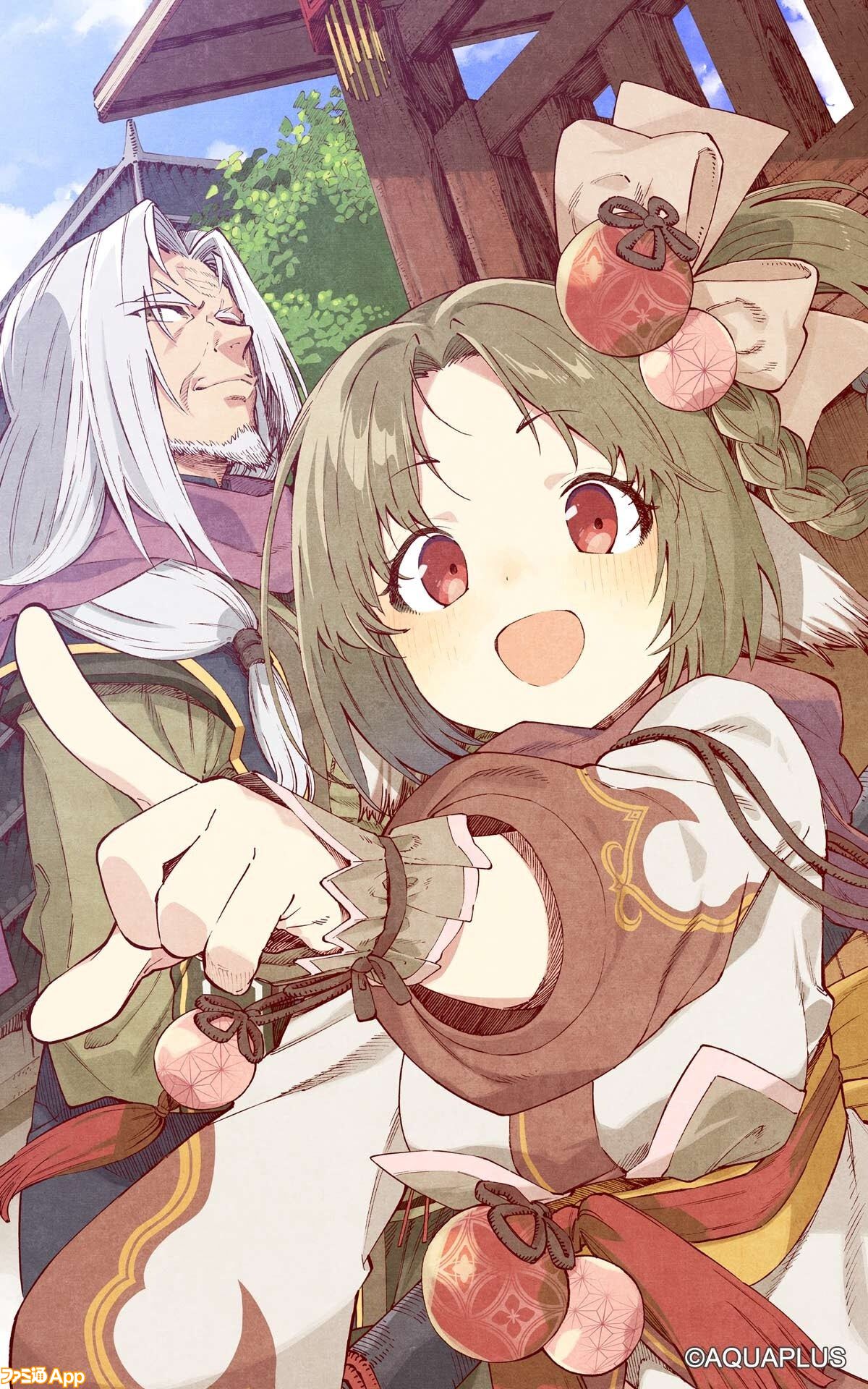 うたわれるもの ロストフラグ』5周年イベント&期間限定キャラ うたわれるもの ロストフラグ』5周年イベント&期間限定キャラ
